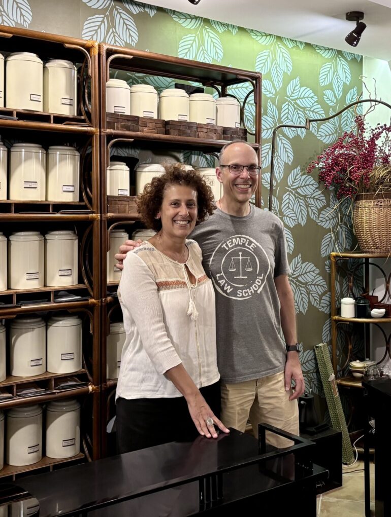 Homepage - Tea Journey